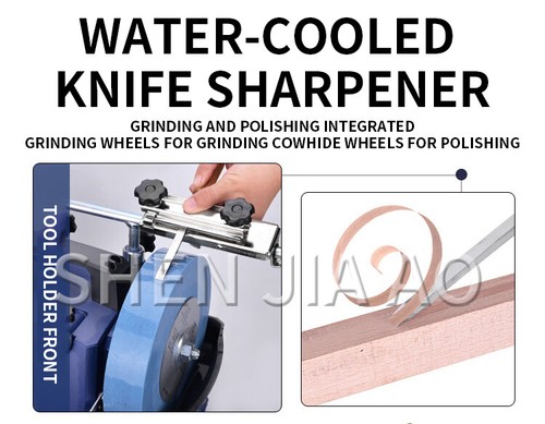 H10 Low-speed Water-cooled Desktop Grinding Wheel Sharpener Household ...