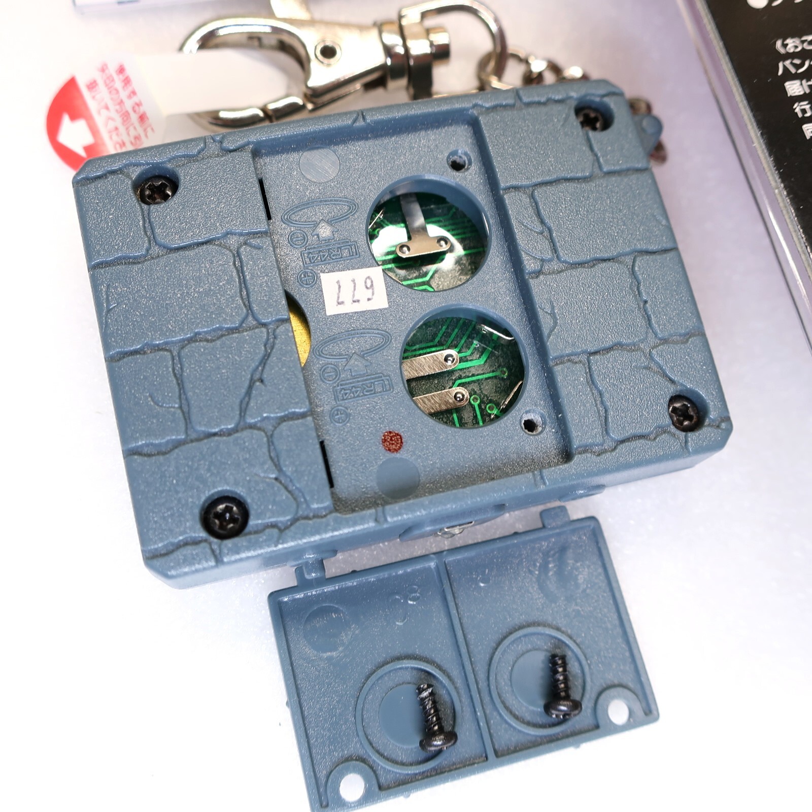 Digital Monster Digimon V1 Gray 1997 Digivice Bandai Virtual Pet In ...