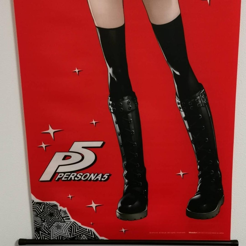 Persona 5 Futaba Sakura Limited Tapestry Aoi Yuki Poster P5S | eBay