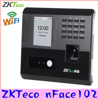 Zkteco Biometric Face Fingerprint Recognition Attendance China Backup