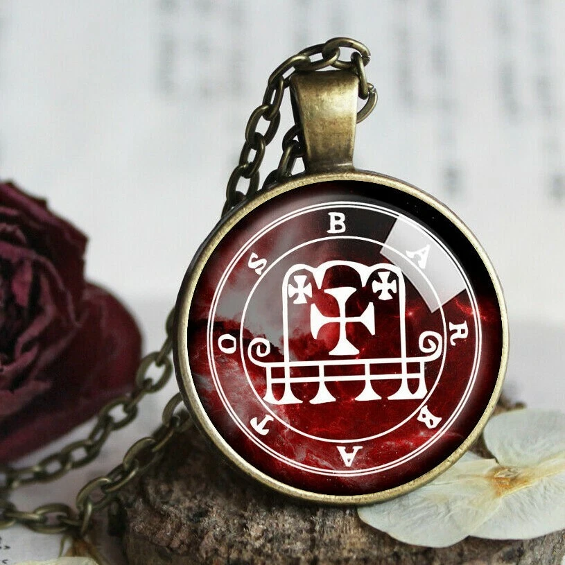 Lesser Key Of Solomon Demons