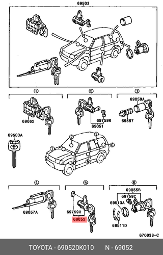 Genuine OE door lock cylinder, 690520K010 for TOYOTA 69052-0K010 | eBay