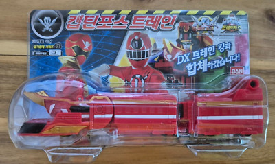 Bandai Power Ranger Ressha Sentai Tokkyuger ToQger EX Gokaiger Ressha ...