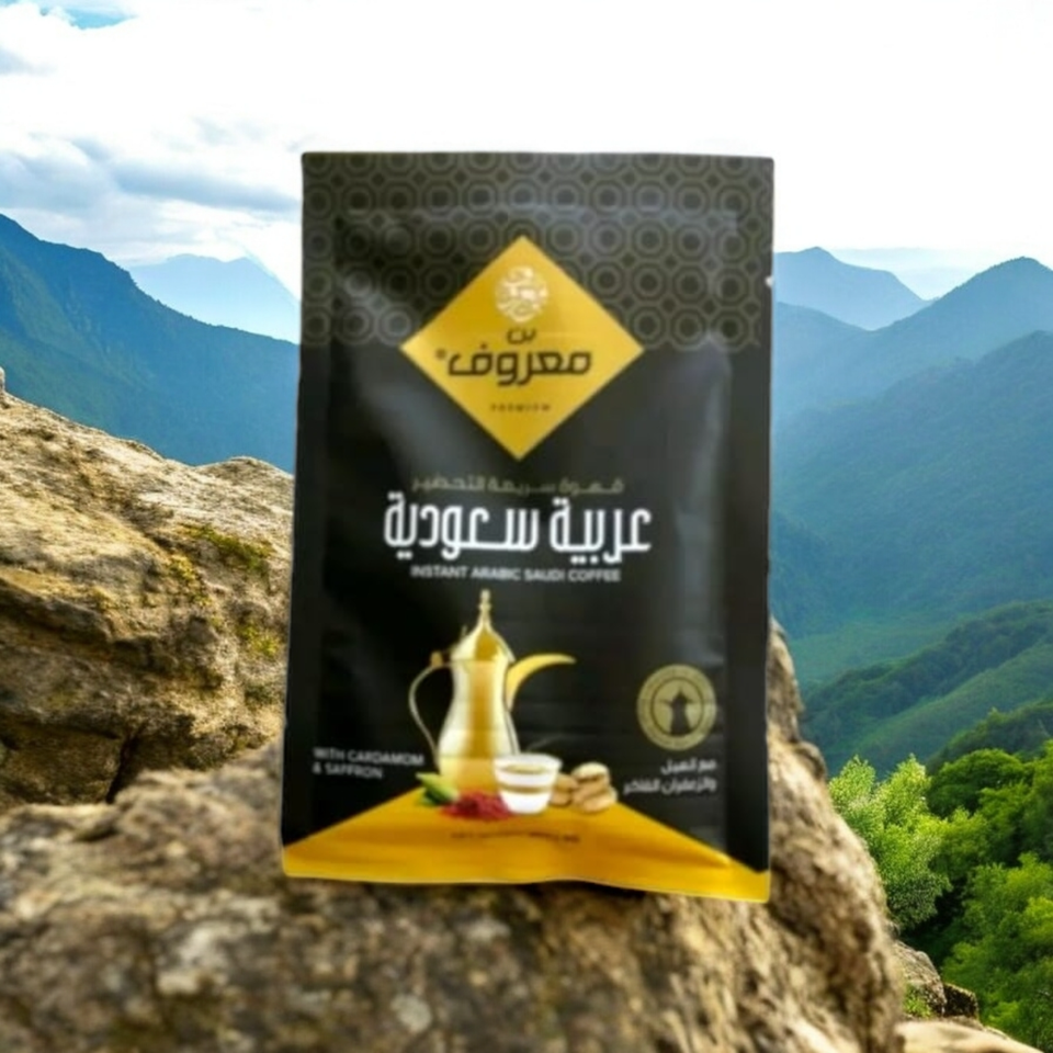 1 Sachet Marouf Instant Saudi Arabic Coffee with Saffron & Cardamom ...