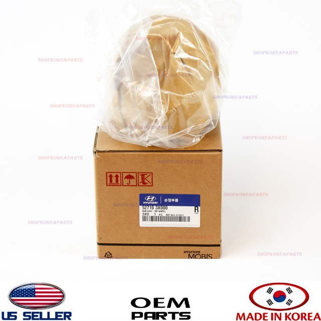 Hyundai OEM 527103X000 11-14 Elantra Rear Hub Bearing Assembly 52710 ...