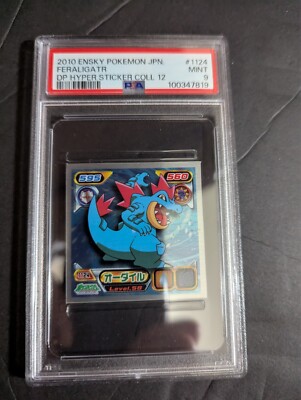 2010 ENSKY POKEMON JPN #1124 FERALIGATR DP HYPER STICKER COLL 12 PSA9 ...