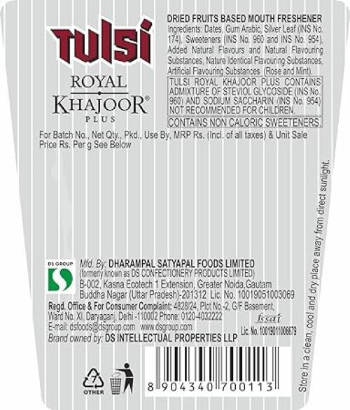 Tulsi Royal Khajoor Silver Coated Dates pack of 13g X 6 | eBay UK