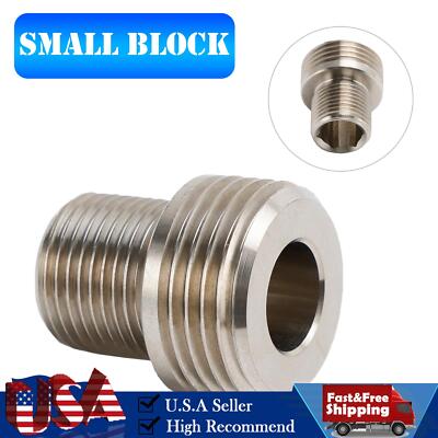 Small Block Oil Filter Insert Adapter SBF 5.0 302 351 F1AZ-6890-B for ...