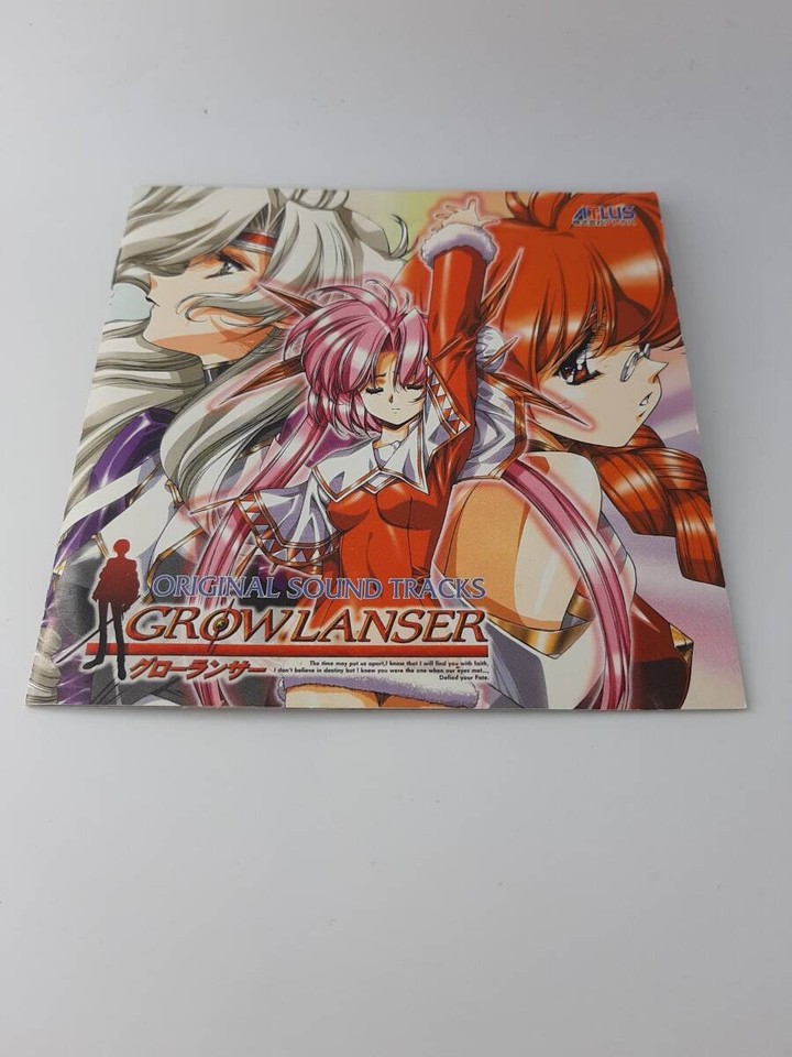Growlancer CD Music 3H708 Used 5r | eBay