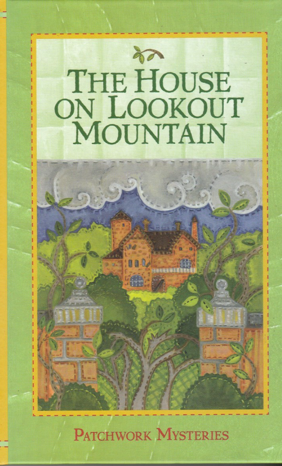 Guideposts Patchwork Mysteries Series - Build Your Lot - Flat $6.75 ...
