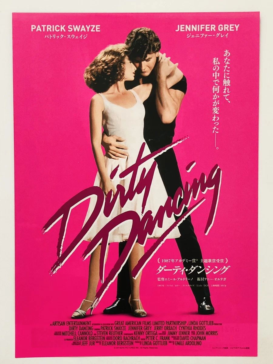 Patrick Swayze Jennifer Grey Dirty Dancing