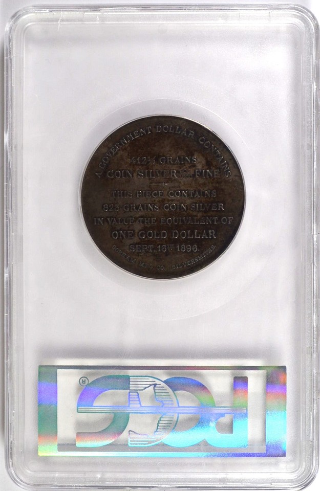 1896 GORHAM MFG CO. BRYAN$ SILVERSMITHS HK-780 823 GRAINS COIN SILVER ...