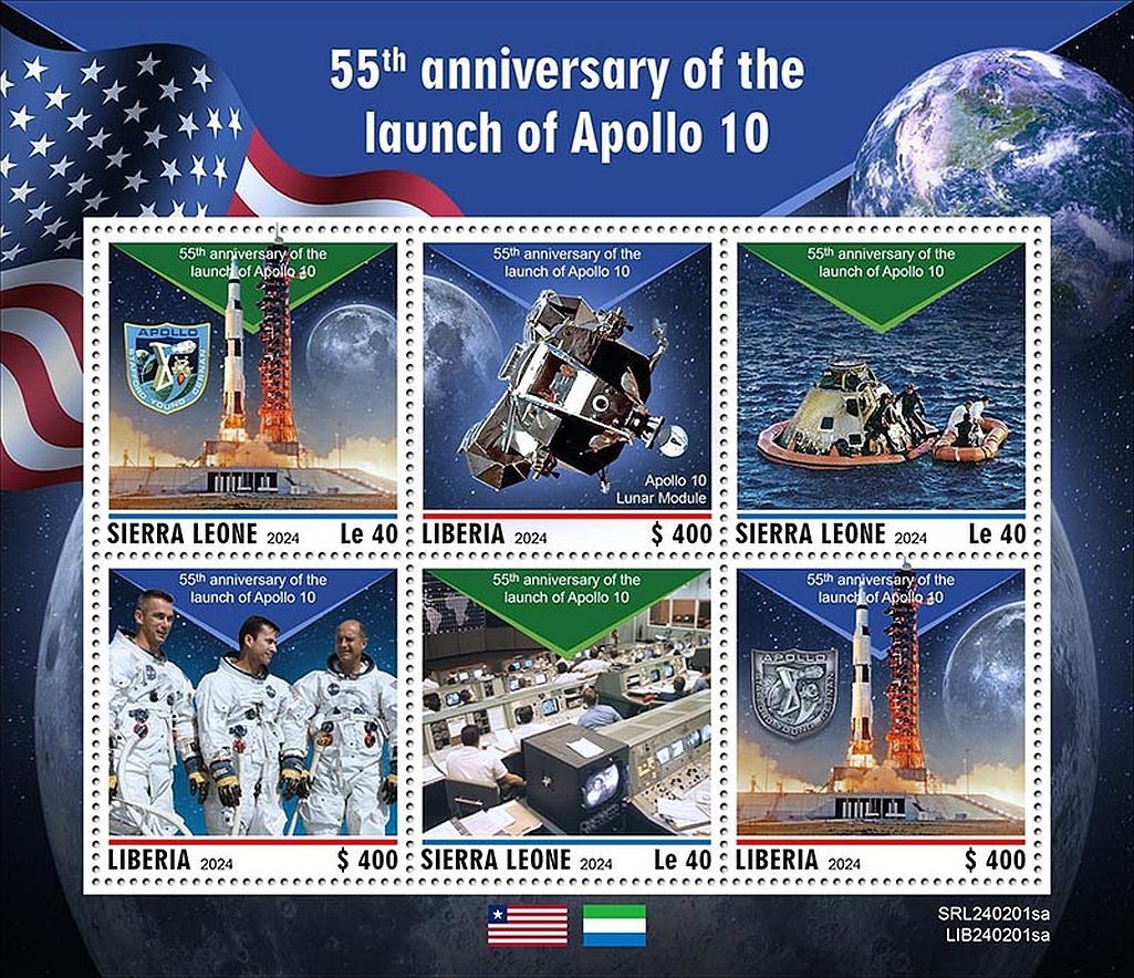 NASA Apollo 10 Moon Landing Rehearsal Space MNH 6v-Stamp Sheet 2024 JOINT ISSUE | eBay UK