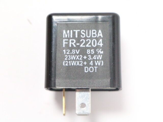 Honda CB 750 Four K0 K1 K2-K6 K7 F1 F2 G Turn Signal Relay Original | eBay