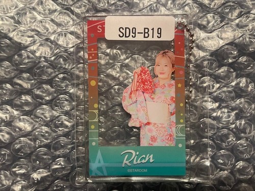 Stardom Pro Wrestling Acrylic Keychain Riaxin Yukata Unopened New ppk ...