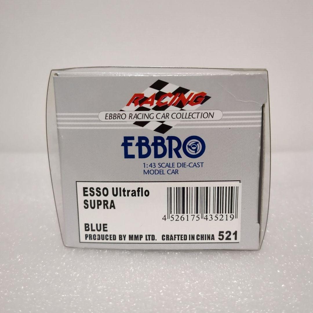 EBBRO 1/43 ESSO Ultraflo SUPRA JGTC 2003 | eBay EBBRO 1/43 ESSO Ultraflo SUPRA JGTC 2003 | eBay