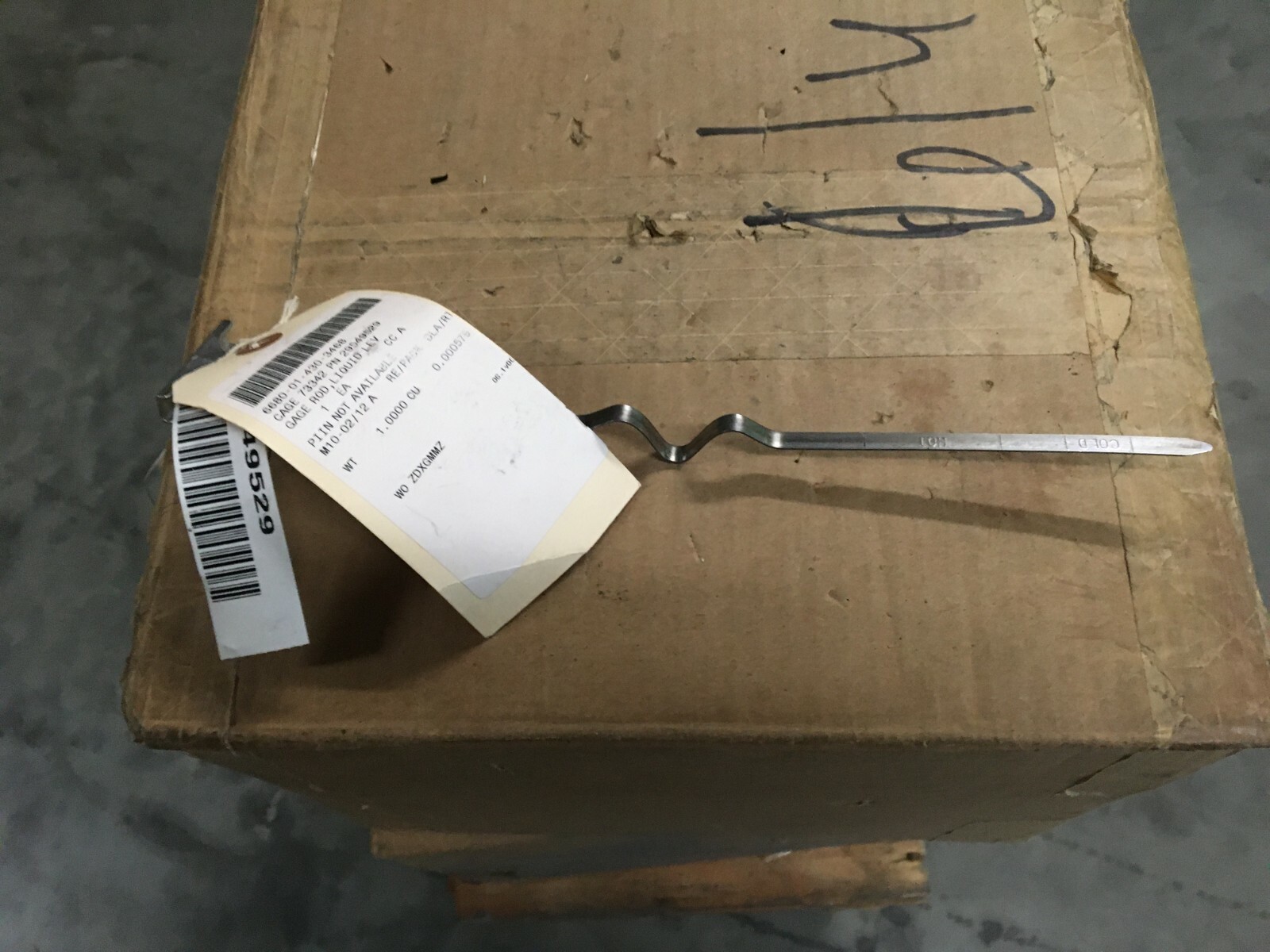 Allison Transmission Dipstick 29549529 and Tube 23049200 Monaco Coach ...