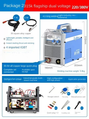 DC Inverter Tig Welding Machine Automatic High Frequency Digital ...