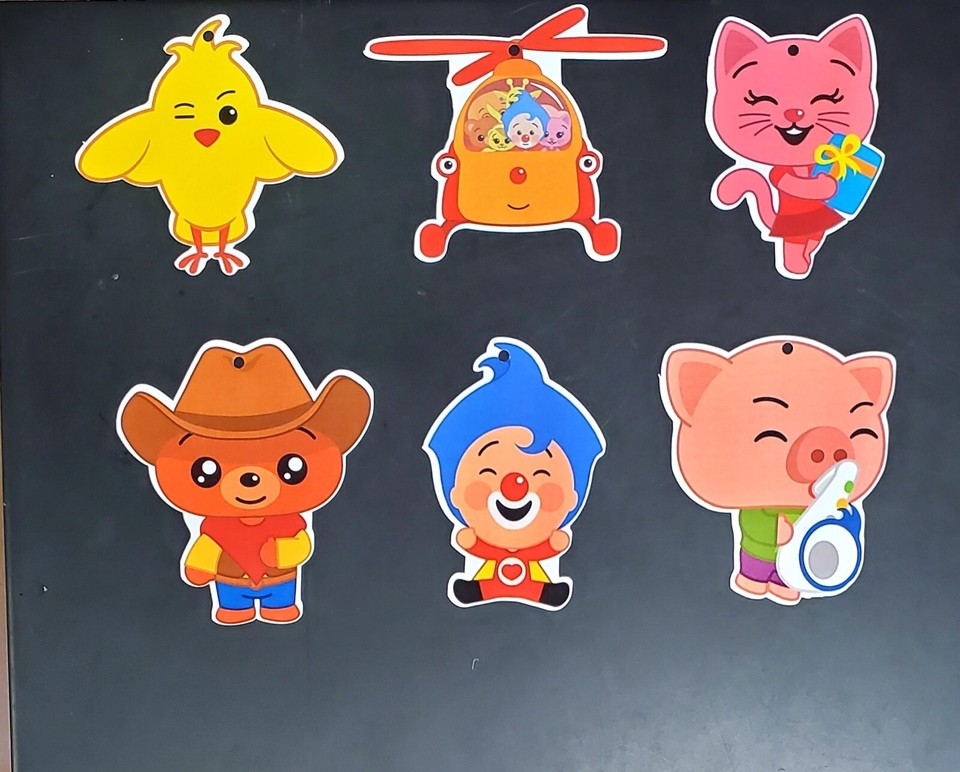 PLIM PLIM plate birthday party supplies favor centerpiece decoration ...