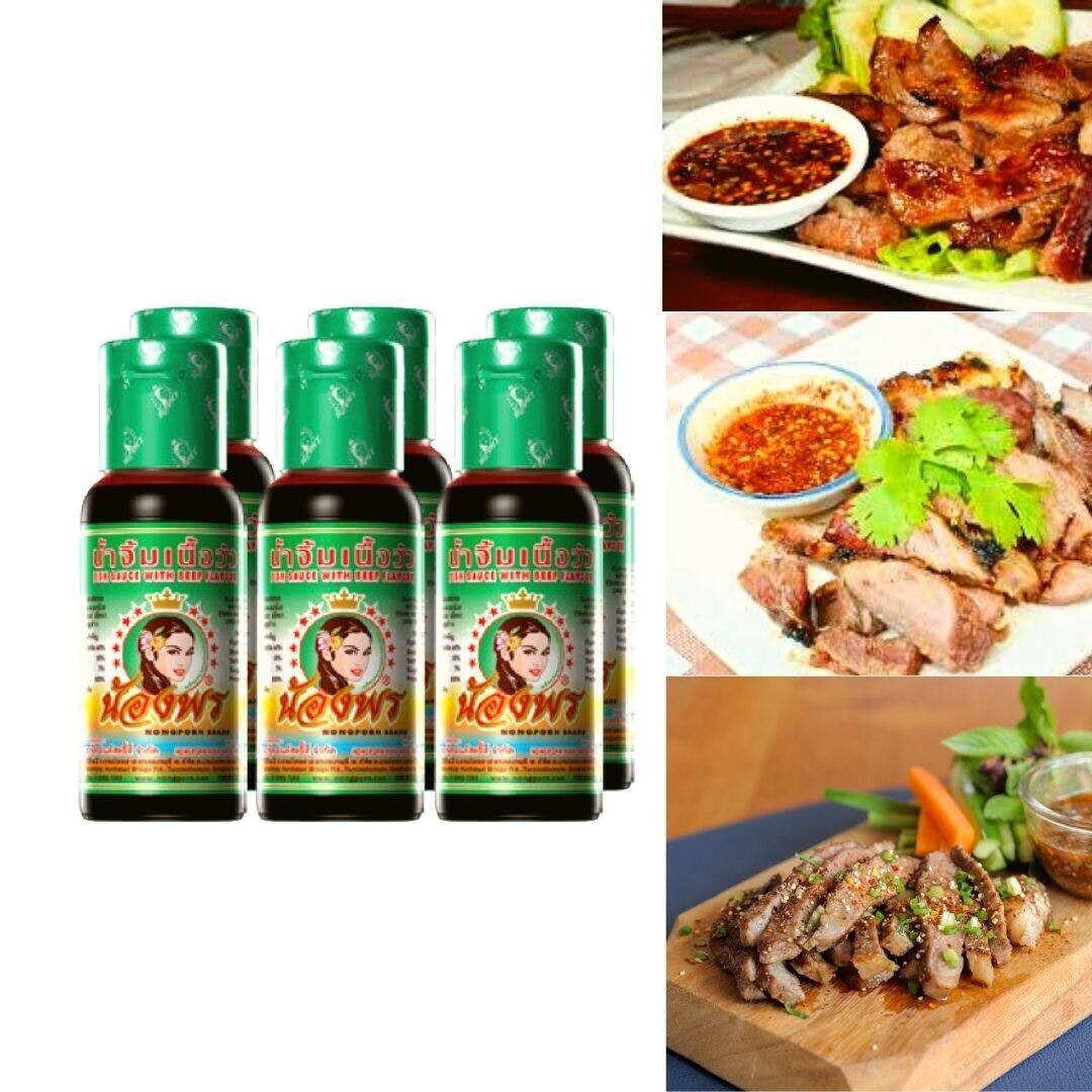Nongporn Beef Flavour Seasoning Sauce Isaan Thai food | eBay