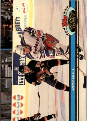 1991-92 Stadium Club NHL Jody Hull #100 | eBay