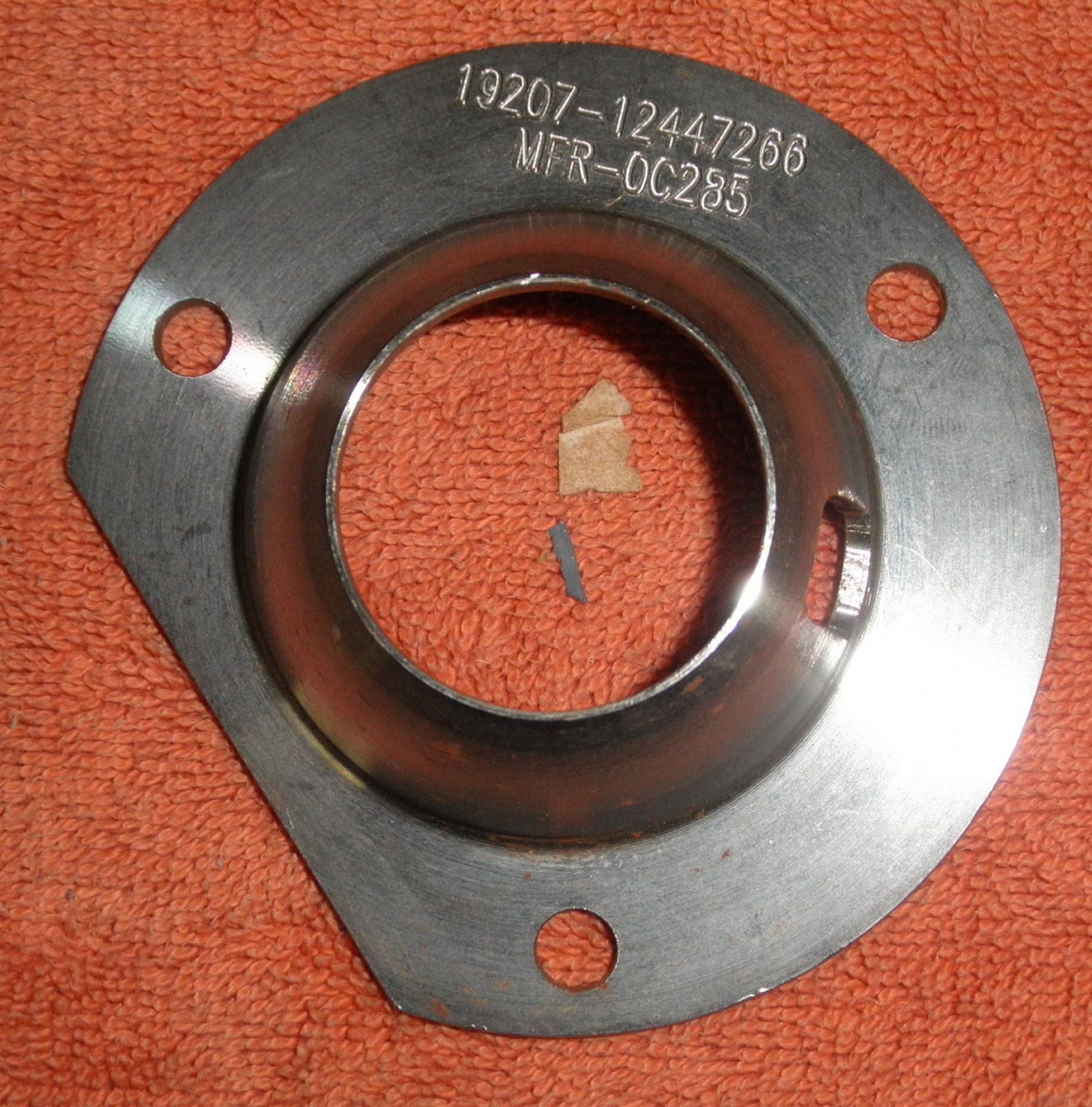 3040-01-241-7404 12447266 Retainer Plate M10WH100 M870 M129A3 M871A2 | eBay