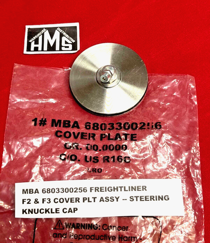 MBA 6803300256 FREIGHTLINER F2 & F3 COVER PLT ASSY -- STEERING KNUCKLE ...