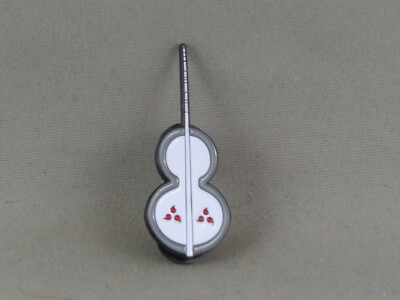 Naruto Pin - Gunbai Uchiwa KOTP Series 2 - Stamped Pin | eBay