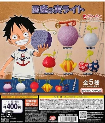 Gacha Capsule Toy One Piece Devil Fruit Light Gacha Capsule Toy Set of ...