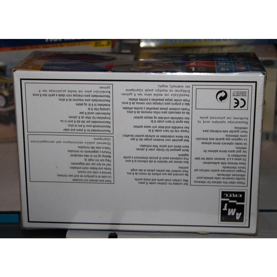 AMT Jolly Rodger 1/25 Scale Ertl Plastic Model Kit New Sealed Box (A ...