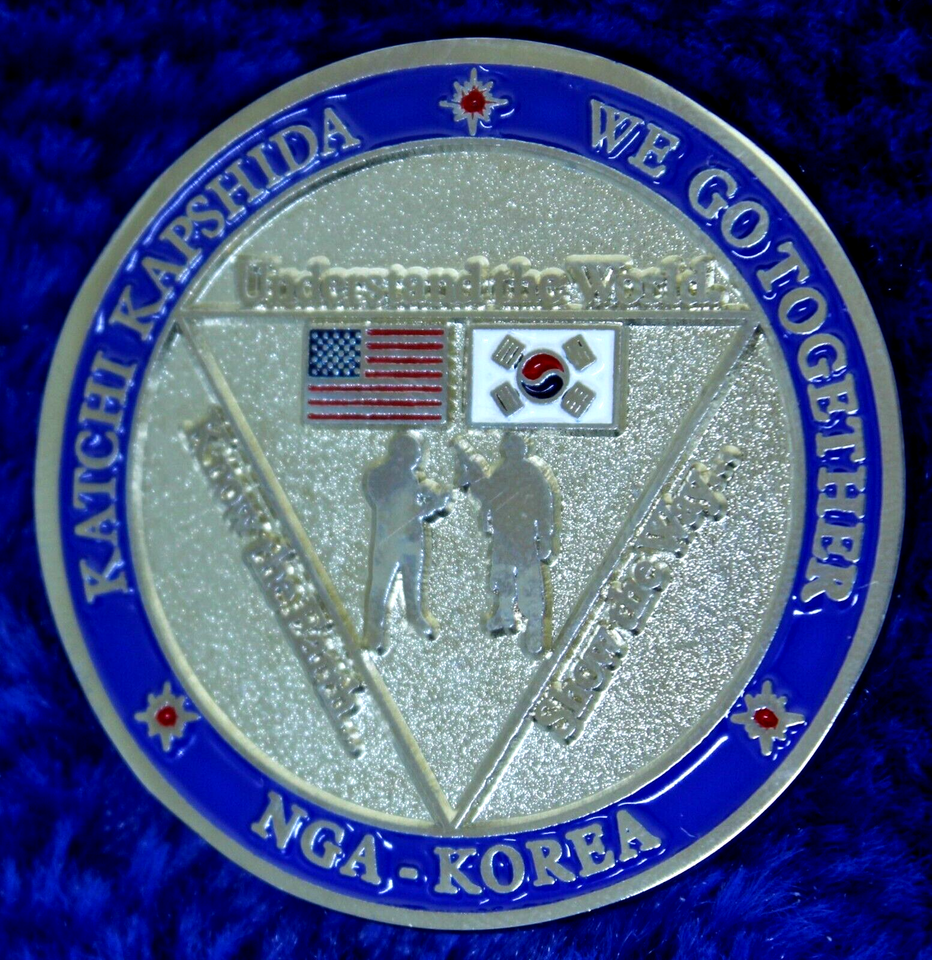US National Geospatial Intelligence Agency NGA Korea Challenge Coin C ...