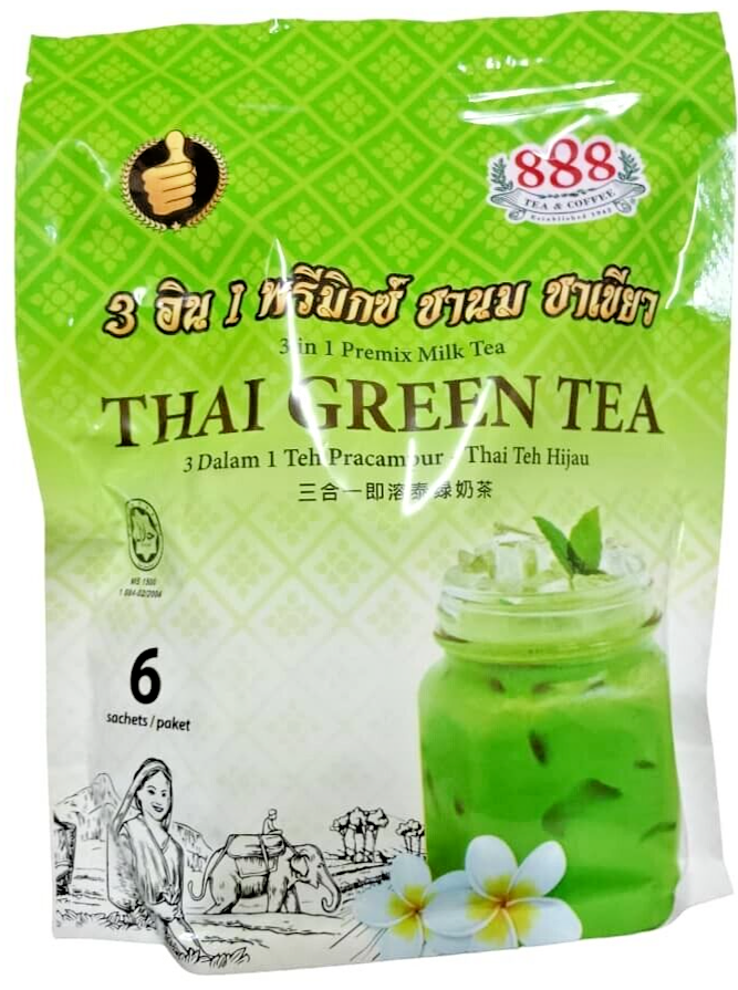 Milk Tea Thai Green 🥥 Say Hello Again To A Beloved Favorite! Our