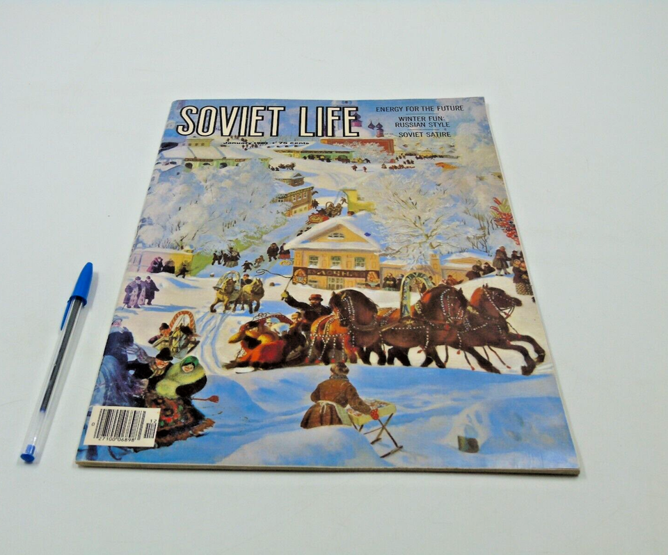 Soviet Life RUSSIA Magazine Jan 1981 Winter Fun: Russian Style Soviet ...