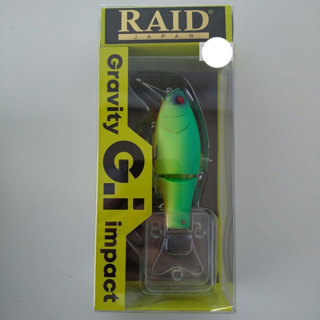 Raid Japan Gi Gai Shimanashi Tiger Lure - La Paz County Sheriff's Office "Dedicated to Service"