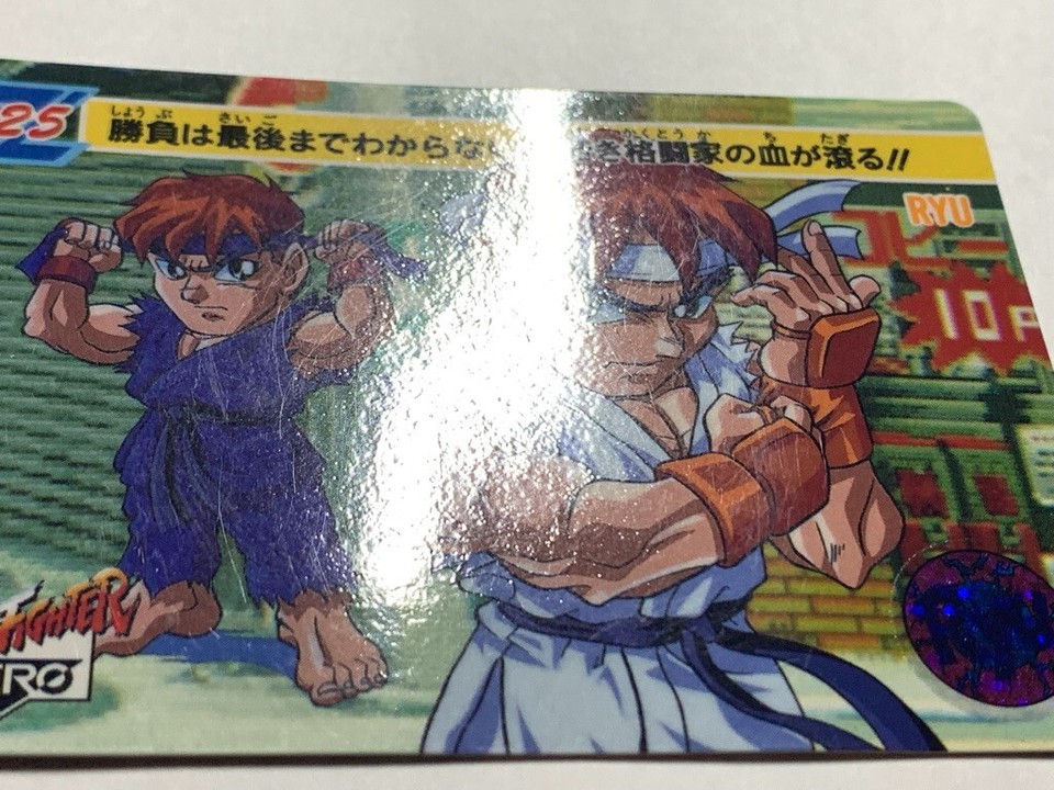 Ryu Street Fighter ZERO Arcade capcom Card 1995 JAPAN GAME CARDDASS No ...