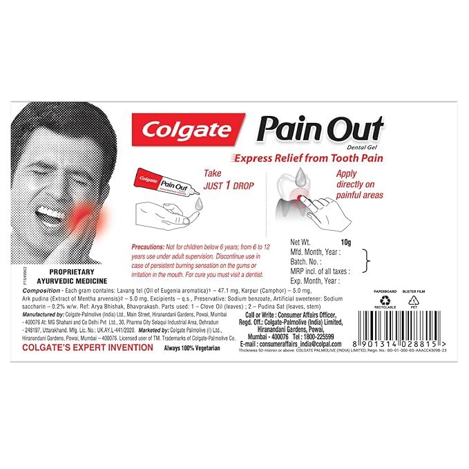 Colgate Pain Out Dental Gel Express Relief From Tooth Pain - 10g (Pack ...