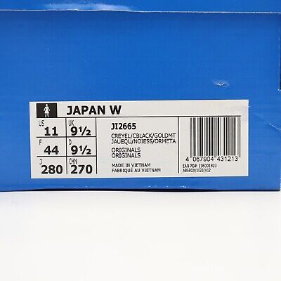 JI2665 adidas Originals Japan Core Yellow Core Black Gold JI2665 adidas Originals Japan Core Yellow Core Black Gold