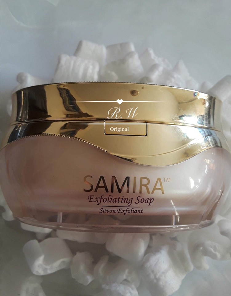 SAMIRA IMMENSE WHITENING THERAPY SET. (Lotion,cream,serum,exfoliating ...