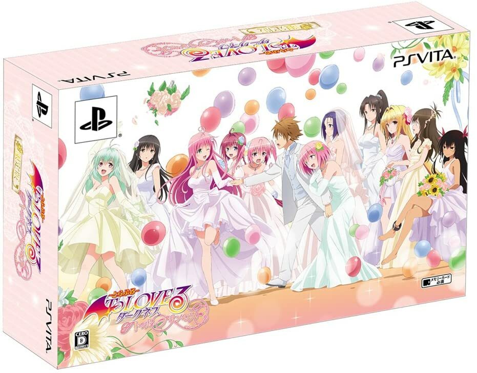 To Love Ru Trouble Darkness True Princess Psvita Nin