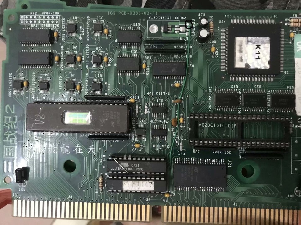 (New type pcb ,or converted pcb)IGS pgm game card espgaluda | eBay