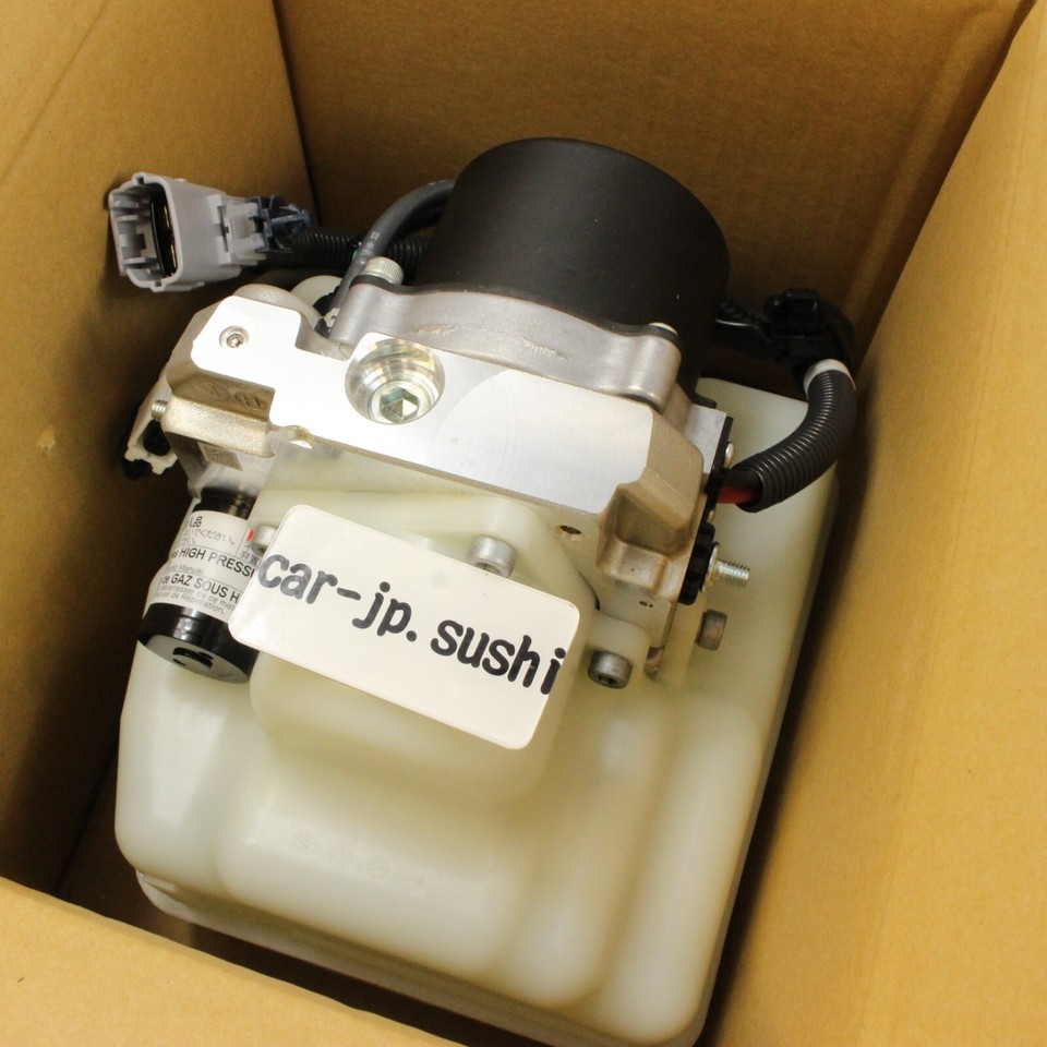 TOYOTA Genuine LX570 Height Control Pump & Motor 48910-60033 (48910 ...