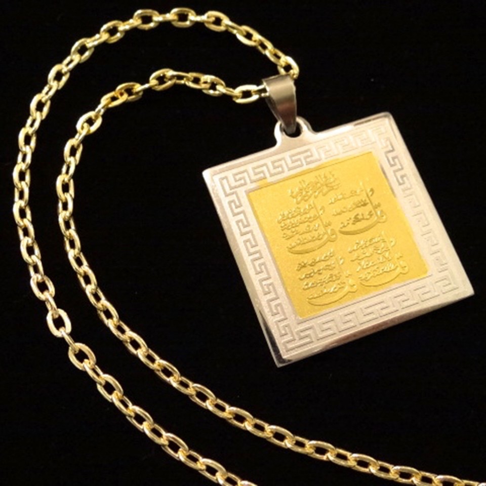 Engraved 4 Quls Silver Gold Pt Quran Surah Necklace Islamic Islam ...
