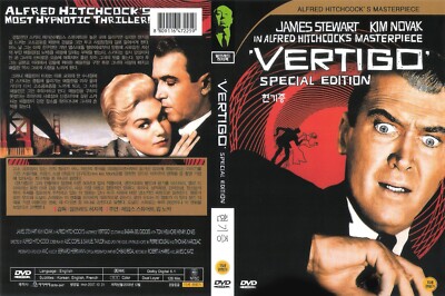 Vertigo (1958) NEW DVD NTSC, All Region (Registered tracking number) | eBay