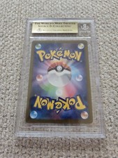 Pokémon TCG Beckett Grading Services (BGS) 9.5 Graded Holo Pokémon TCG Beckett Grading Services (BGS) 9.5 Graded Holo