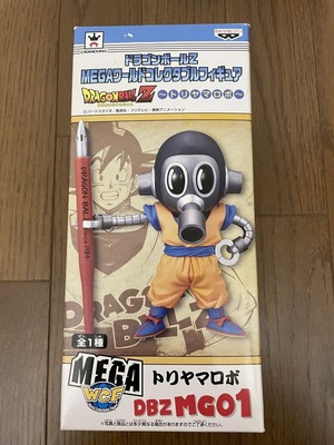 Dragon Ball Toriyama Robo Megawa Collection Inner Bag | eBay