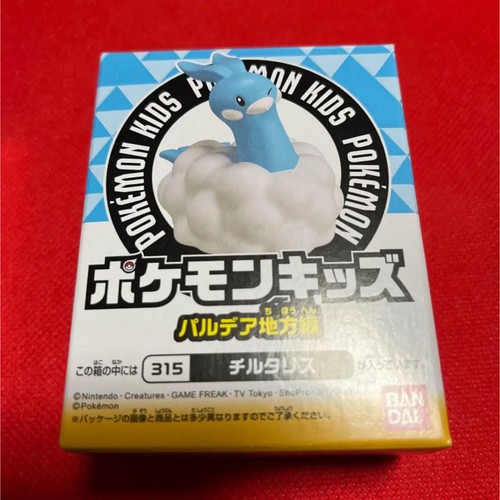 Pokemon Kids Figure Paldea Altaria Swablu Bandai Japan | eBay
