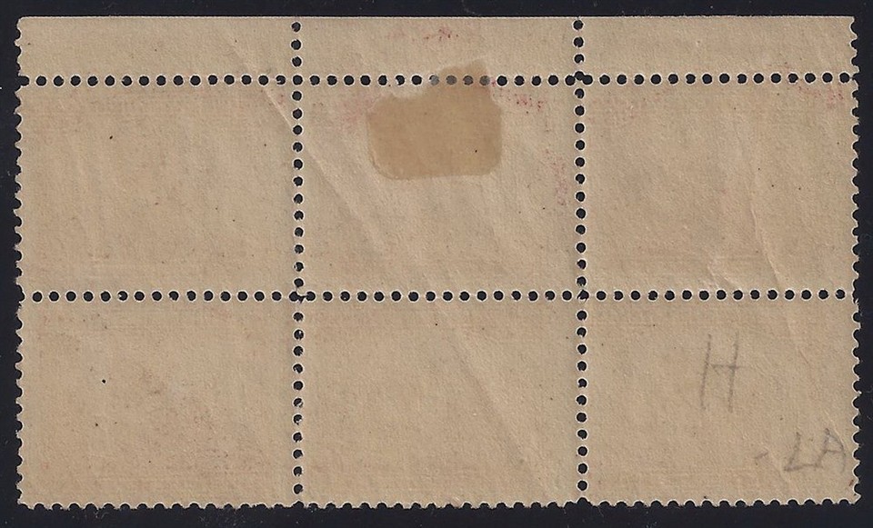 549 - Scarce Misperf Error / EFO Pl# Block of 6 "Pilgrim Tercentenary ...
