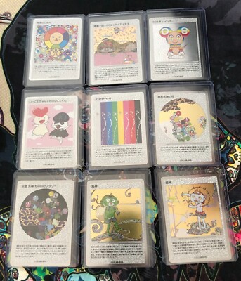 Takashi Murakami Mononoke Trading Card Set [ 9 cards] Kyoto Hometown Tax | eBay