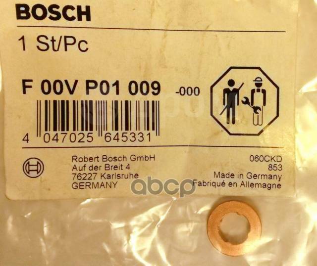 New Genuine BOSCH Fuel Nozzle Holder Seal Ring F 00V P01 009 059130519B ...