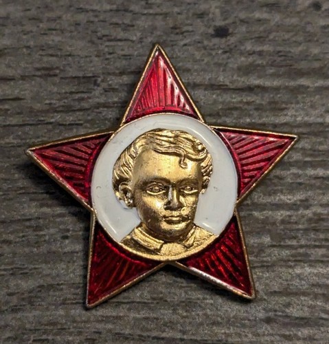 USSR Soviet Russian Child Octoberist Communist Party Red Star Vintage ...